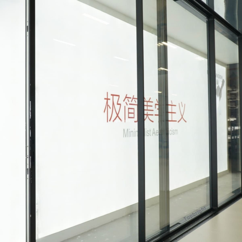 SED200 PROMAX Slim Frame Four-Track Sliding Door - TOPBRIGHT